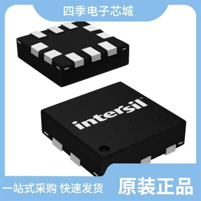 ISL54225IRUZ-T/ISL54233IRTZ/ISL54226IRUZ-T