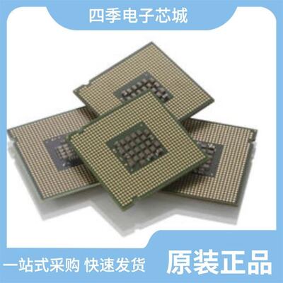 BCM54618SEA2KFBG/BCM54640EB2KFBG/BCM54680B0KFBG