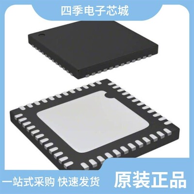STM32F401CEU6/STM32L552CET6/STM32F412RGY6TR