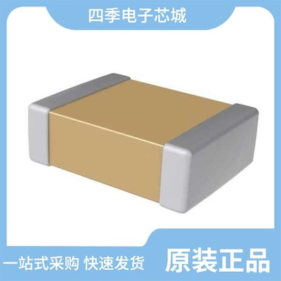 GA0603A121KBBAT31G/GA0603A121KBCAR31G/GA0603A121KBBAR31G