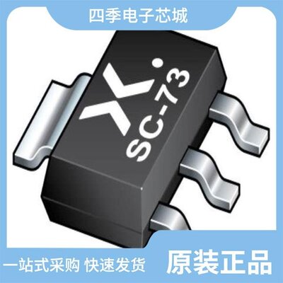 74LVC125APW,112/74LVC3G17DC-Q100H/74LVC2G08GS-Q100X