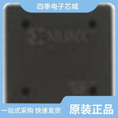 XCV100-6BG256C/XCV100-5PQ240I/XCV100-5TQ144I
