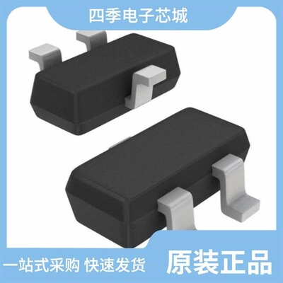 TLE4963-2MXTSA1/TLE49642M/TLE5009E1000