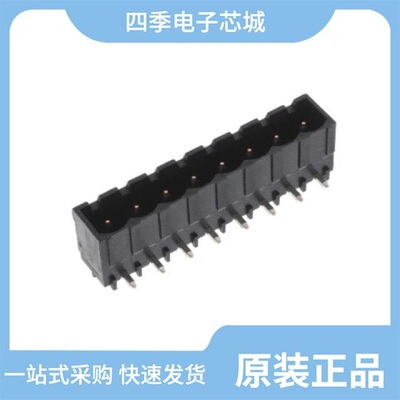 2342084-8/2342079-2/2342083-8