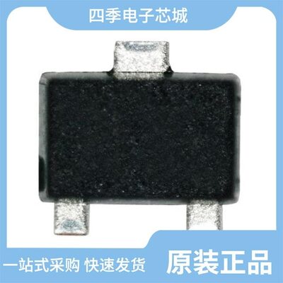 RN2113MFV,L3F/RN2110ACT(TPL3)/RN2111ACT(TPL3)