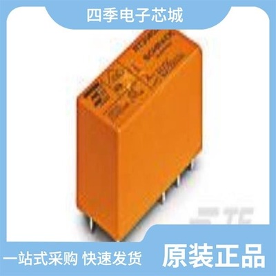 1415547-1/1415539-5/1415538-7