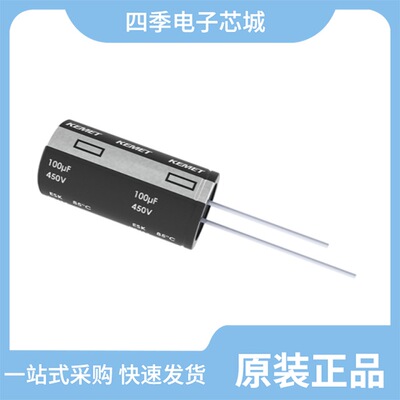 ESK337M1VF12CB/ESK337M1EF12RR/ESK338M1AI20RR