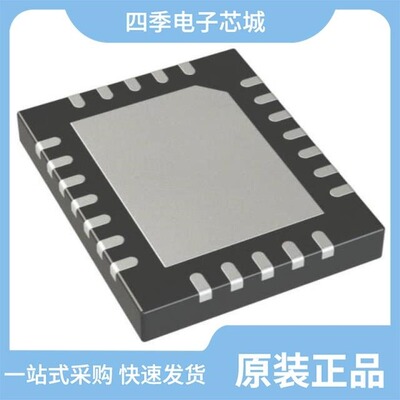 LTC4215IUFD#TRPBF/LTC4218CGN#TRPBF/LTC4217IDHC#PBF