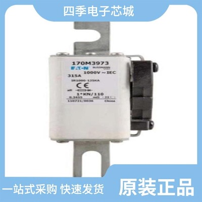 170M3968/170M3264/170M3212