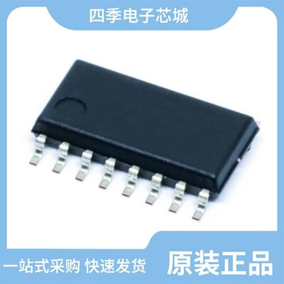 CD4508BPW/CD4502BPWR/CD4503BNSR