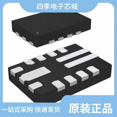 RT6232AHGQW/RT6237BHGQUF/RT6236BHGQUF