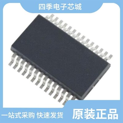 MAX1724ELT50+T/MAX17244ETESA+/MAX1774EEI+