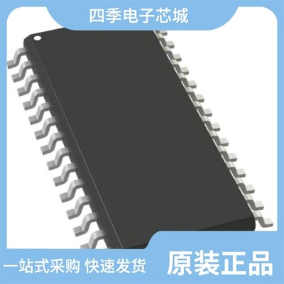 LTC3633EFE#TRPBF/LTC3638EMSE#TRPBF/LTC3636IUFD#PBF