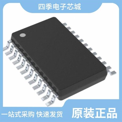 BQ7790512PW/BQ7791504PW/BQ7790511PWR