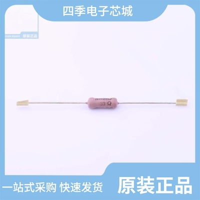 NWS03J33R0A750NH/NWS03J4R70A750NH/NWS03J5R10A750NH