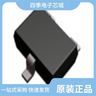 DTA123JU3HZGT106/DTA123YU3HZGT106/DTA123EU3T106