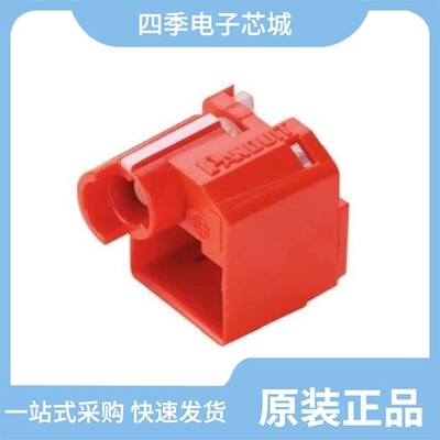 PSL-DCPLRX-BL/PSL-DCPLRX-BU/PSL-DCPLX