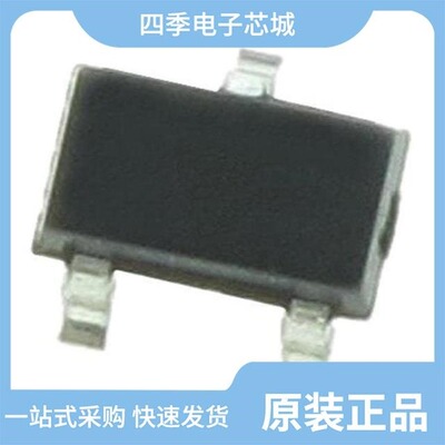 MLX90248ESE-EBA-000-SP 封装
