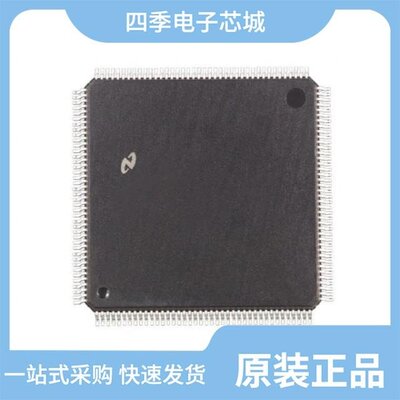 DP83934CVUL-20/DP83934CVUL-33/DP83936AVUL-25