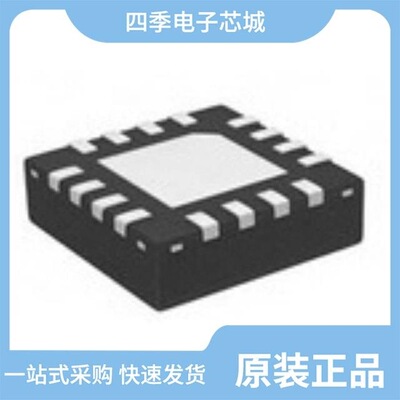 L6924U/L6924D/L6924D013TR