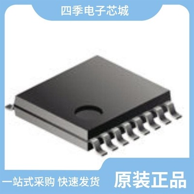 AD5328BRU/AD532JD/+/AD532JH