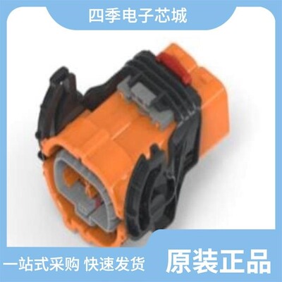 2310923-2/2310924-1/2310927-1