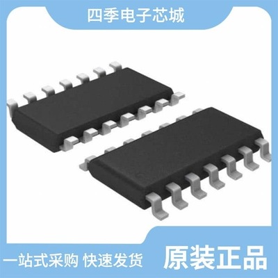 MC14066BFEL/MC14067BCP/MC14066BDR2G