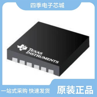 FDC2214RGHT/F280045PZSR/FDC2112QDNTRQ1