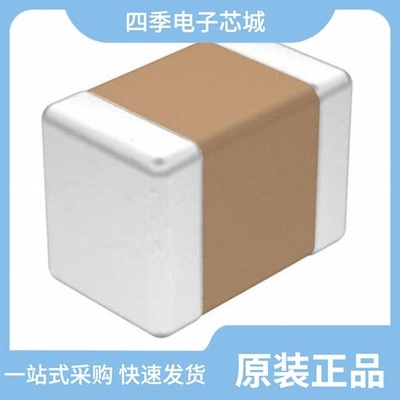 VJ0805D471KXBAJ/VJ0805Y473JXACW1BC/VJ0805D221JXPAJ