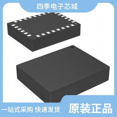 LPR510AL/LPR503ALTR/LPR530AL