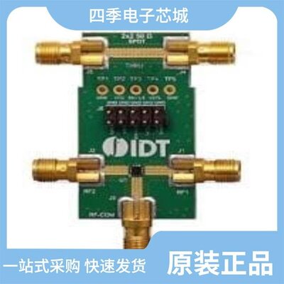 F2976EVBI-50OHM/F2976NEGK8/F2977NEGK