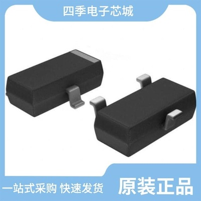 2SC593900L/2SC5939G0L/2SC58630QL