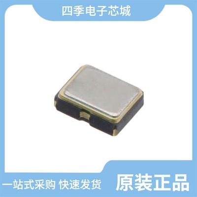 ECS-250-6-37-JTN-TR/ECS-2100AX-283.2/ECS-2033-200-AU