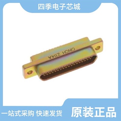 DCCM37SSB/DCCM31PCBRP/DCCM31PCBRPN