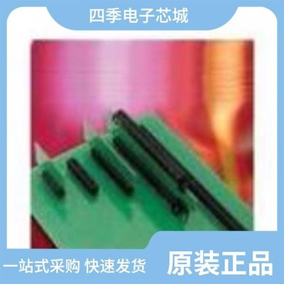 10064555-152220HLF/10064555-392210ELF/10064555-172520HLF