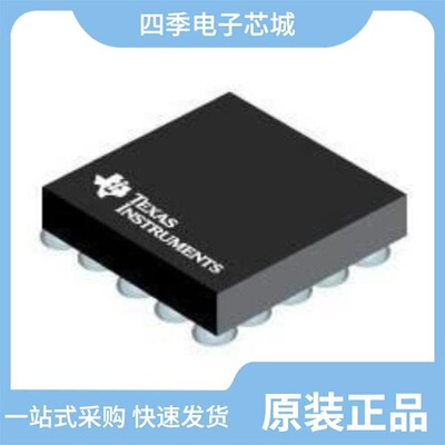 TUSB320LIRWBR/TUSB3410RHBT/TUSB320HIRWBR