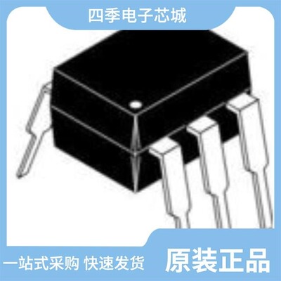 HSR412LSR2/HSR412L/HSR412LS