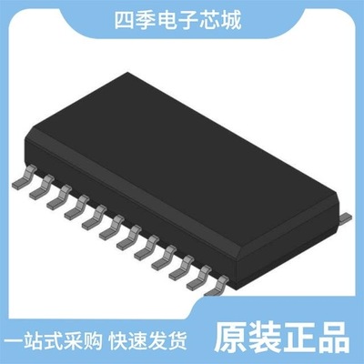 CD74FCT273E/CD74FCT374E/CD74FCT244M96