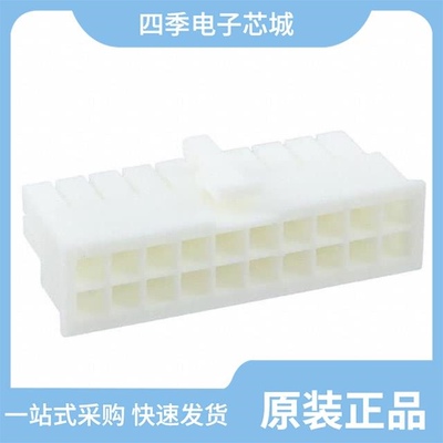 2-1969613-0/2-1969614-0/2-1969612-0