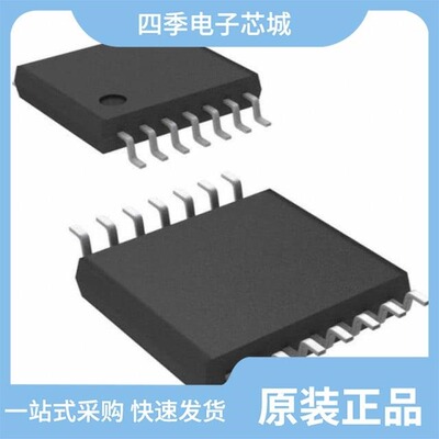 AD5625RBRUZ-2/AD5626BCPZ-REEL7/AD5626BRMZ-REEL7