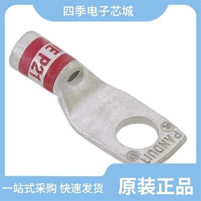 LCAX4-38-L/LCAX4/0-56F-X/LCAX4/0-14-X