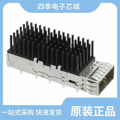 2170754-1/2170773-5/2170704-8