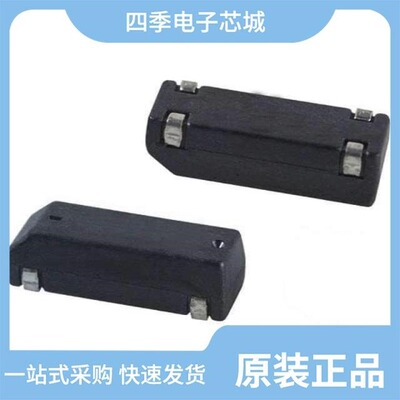 ECS-98.3-20-20A-TR/ECS-98.3-S-1/ECS-92.1-S-1