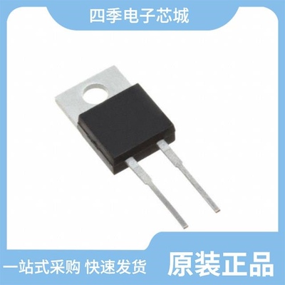 VS-HFA25TB60-M3/VS-HFA08PB120-N3/VS-HFA15PB60-N3