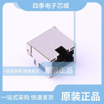 RC01824/RC01928/RC01931