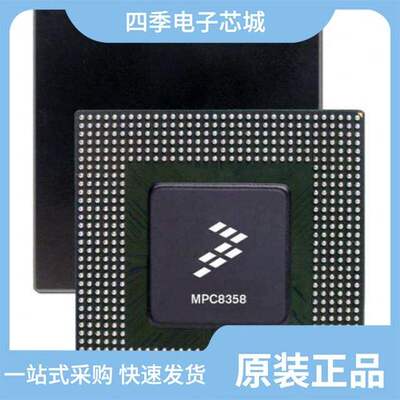 MPC8358VVADDEA/MPC8347VVAGDB/MPC8306VMACDCA