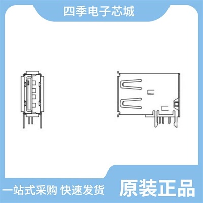 73725-1110BLF/73981-102/73944-1002