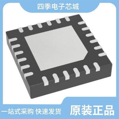 ADF4158CCPZ-RL7/ADF4158WCCPZ-RL7/ADF4156BCPZ