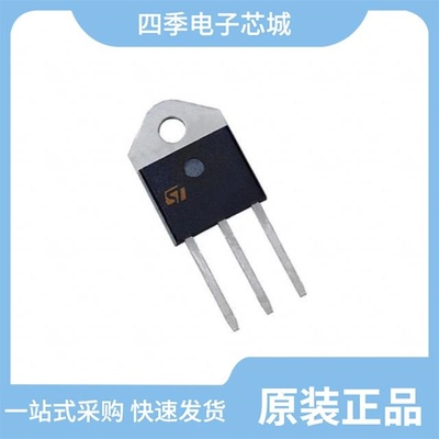 STTH60AC06CWL/STTH6002CPI/STTH602CBY-TR