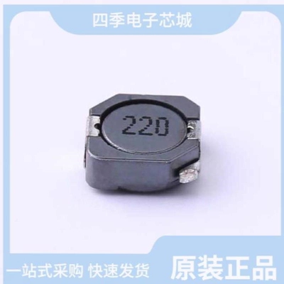 SMDRI129-680MT/SMDRH104R-220MT/SMDRI129-151MT